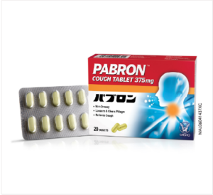 Pabron Malaysia – The Trusted Cough Remedy From Japan since 1927.
